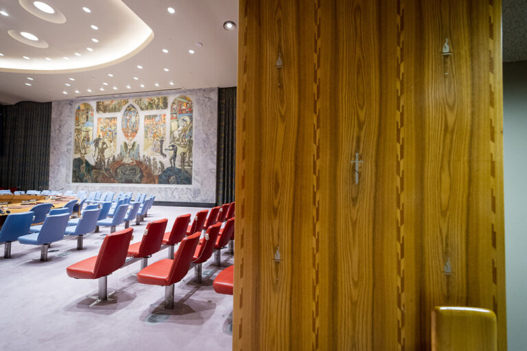 FAMUN 2025 - FAMUN 2025